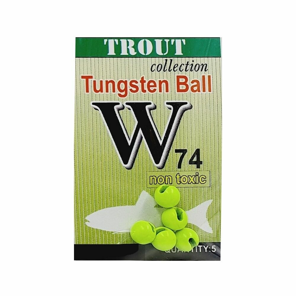 Вольфрамовые головки для оснащения джиг-головок OnlySpin Trout, 5.5 мм, шартрез / Мормышки форелевые