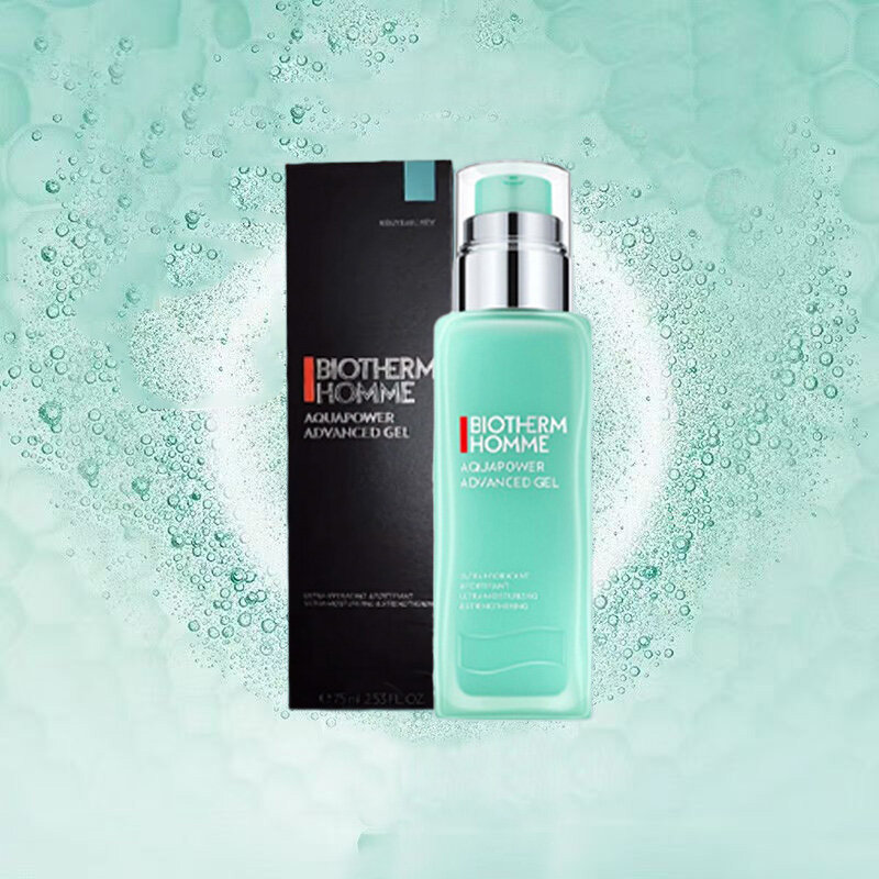 Увлажняющий лосьон мужской BIOTHERM Новая версия Water Powered, 30ml