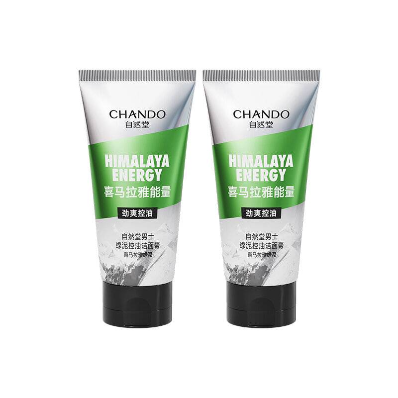 Очищающие средства для мужчин CHANDO 5703331, 120g*2 Oil Control