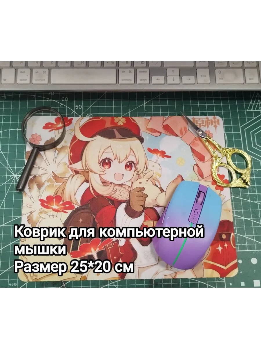Коврик для мышки "Genshin Impact", нескользящий, размер 20x25 см