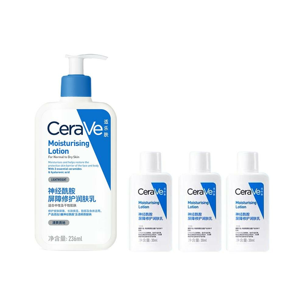 Эмульсия с церамидами C унисекс CeraVe 1368519715 набор для ухода за кожей успокаивающий увлажняющий восстанавливающий