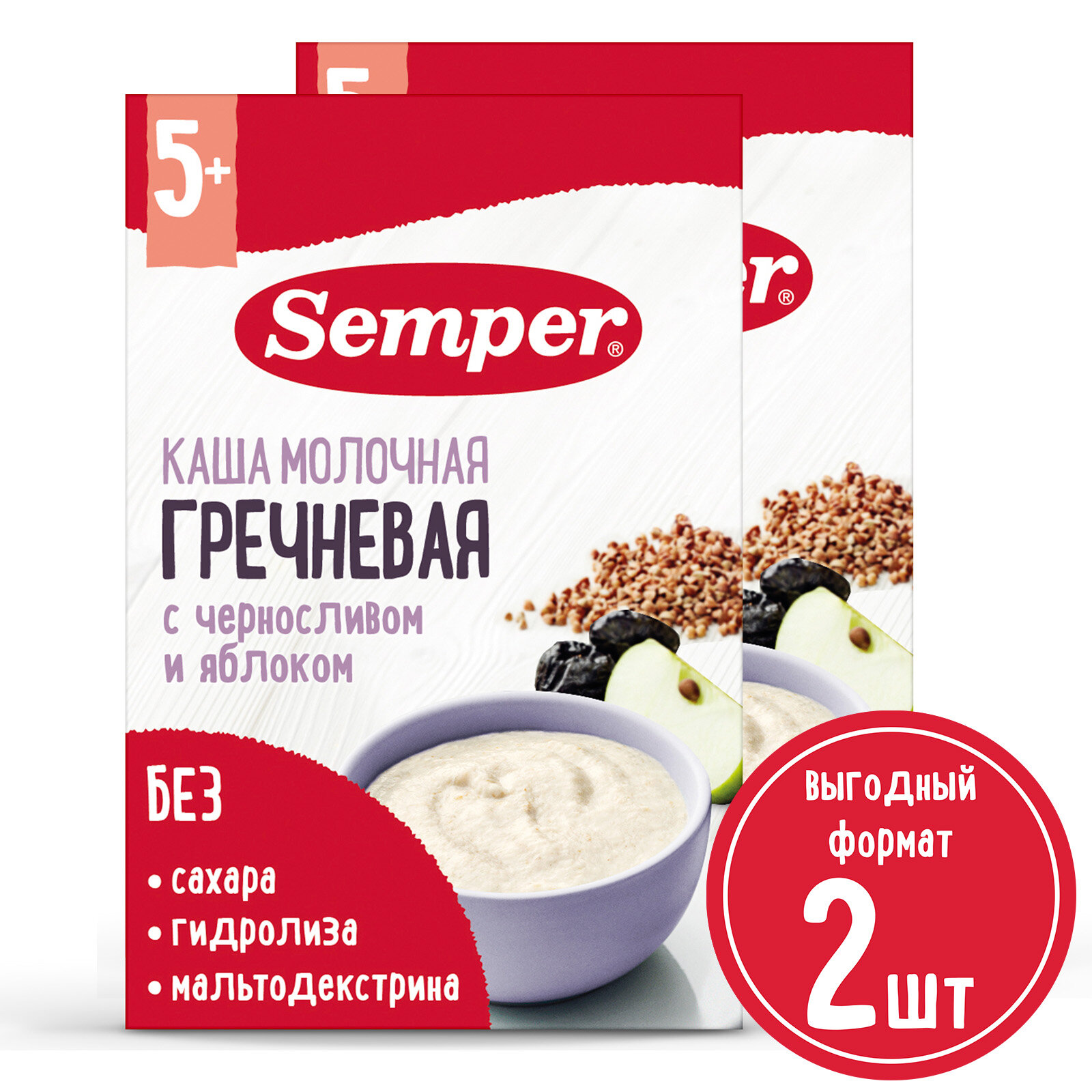 Каша сухая молочная быстрорастворимая Semper «Каша молочная гречневая с черносливом и яблоком» 180грх2