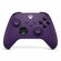 Геймпад Microsoft Xbox Series X/S Wireless Controller Robot Astral Purple