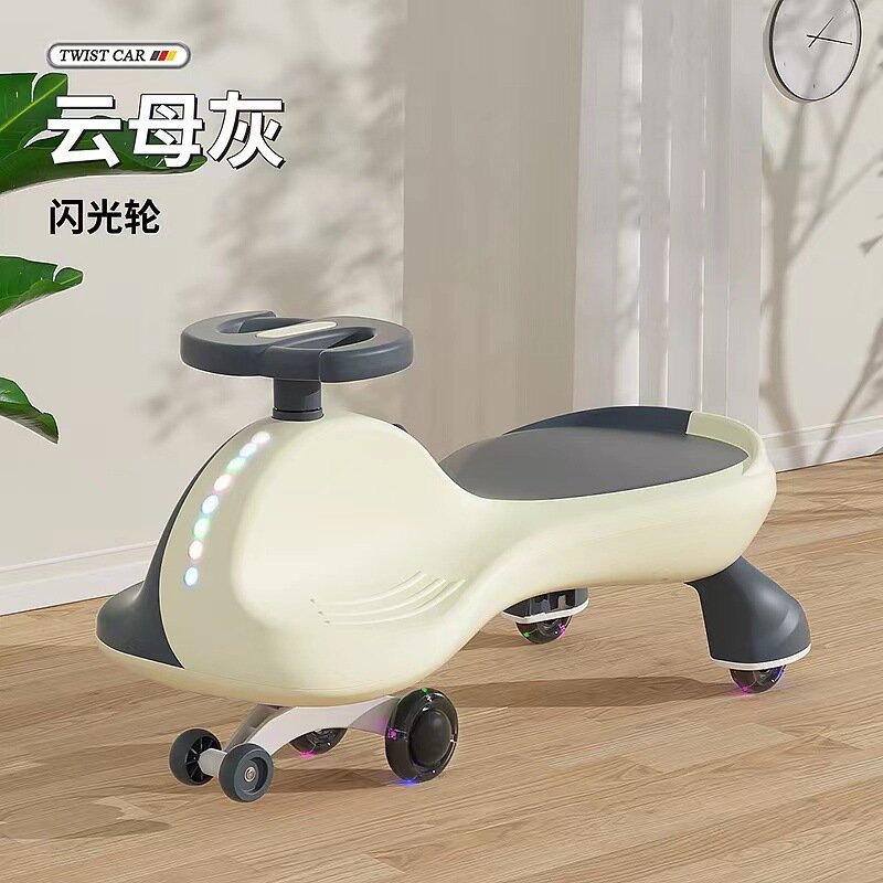 Детская машинка-твистер для детей 1-6 лет с универсальными колесами, защитой от опрокидывания, машинка-качалка, скользящая машинка, подходит для катания взрослых.