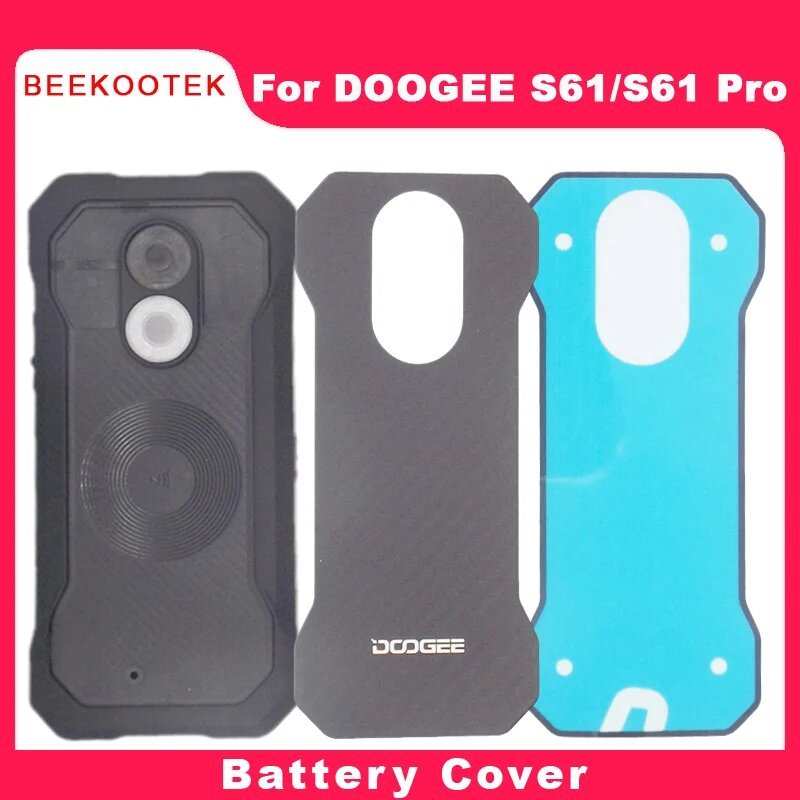 Задняя крышка батарейного отсека DOOGEE S61/S61 Pro, цвет bottom-carbon