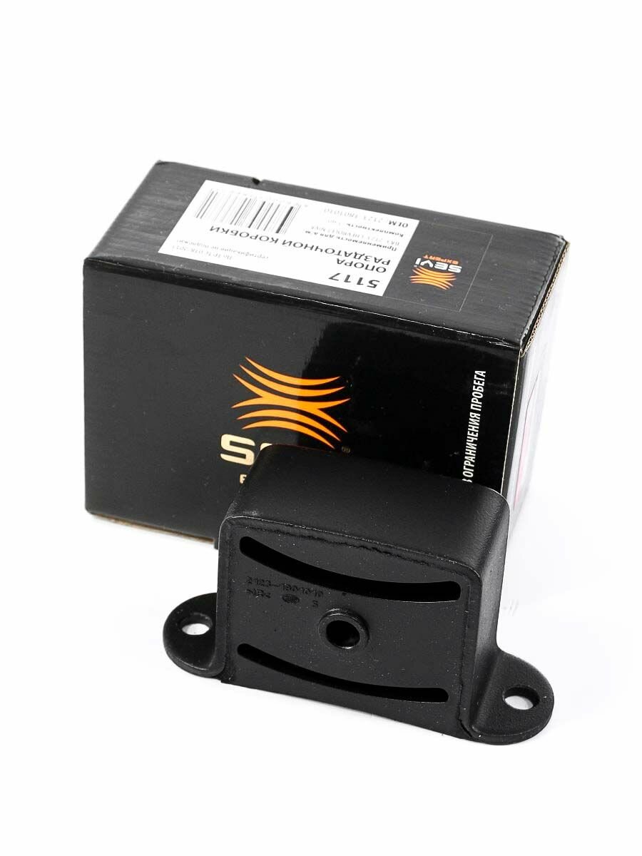 Подушка раздаточной коробки ВАЗ 2123