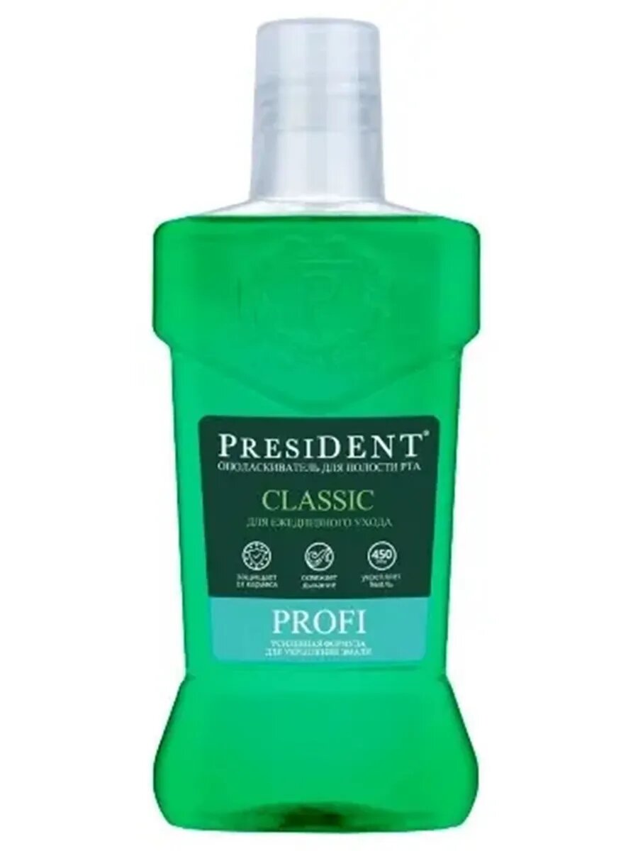 Ополаскиватель President Profi Classic, укрепление эмали, освежающий мятный, 250 мл