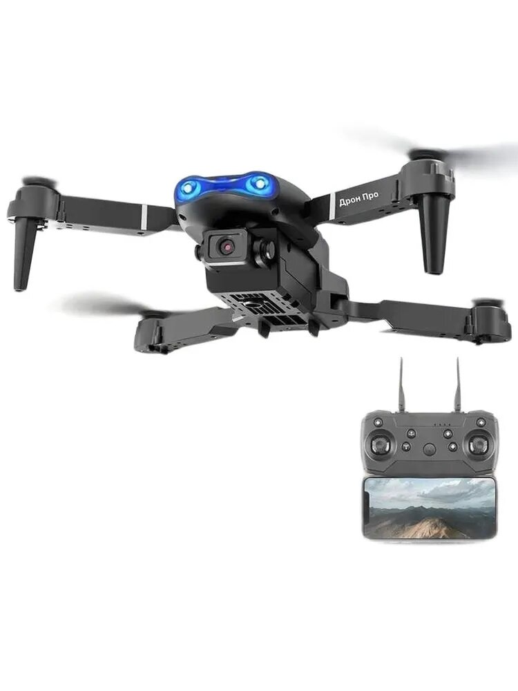 Беспроводной квадрокоптер дрон с камерой, 2 батареи, управление с телефона