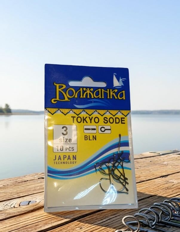 Крючки рыболовные Волжанка TOKYO SODE №3