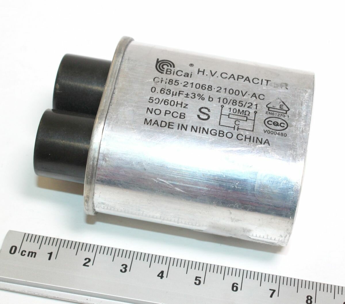 Конденсатор СВЧ 0.68mkF, 2100VAC CH85-21068 BiCai