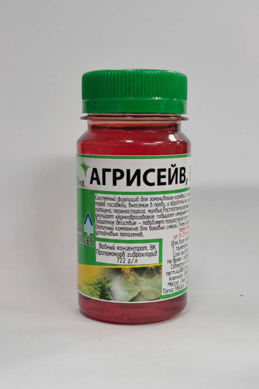Агрисейв системный фунгицид для замачивания корневой системы растений перед посадкой, внесения в почву и обработки по листу от фитофторы, питиума, пероноспороза, милдью, 30 мл