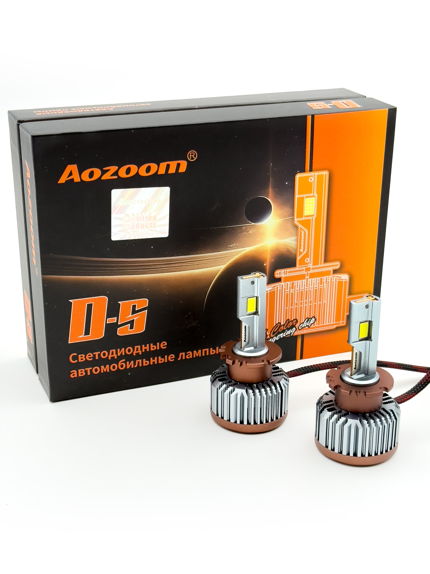 Лампы светодиодные Aozoom D2S на Mercedes GL X164 2006-2012 / Лед лампы взамен штатного ксенона Д2С для Мерседес ГЛ 164