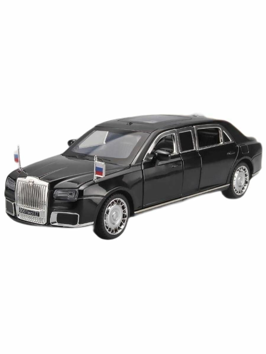 Машинка инерционная Aypyc Senat металлическая модель 1:24 Aurus Senat , со светом и звуком