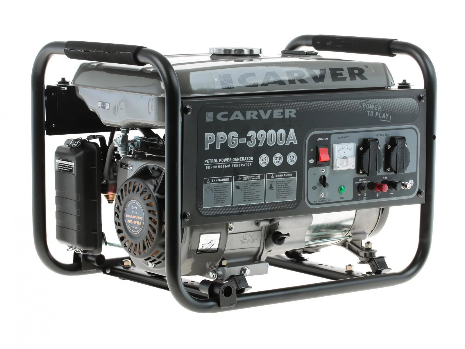 Генератор Carver PPG-3900A, бензиновый, ручной запуск, 3200Вт, 7 лошадиных сил, бак 15 л
