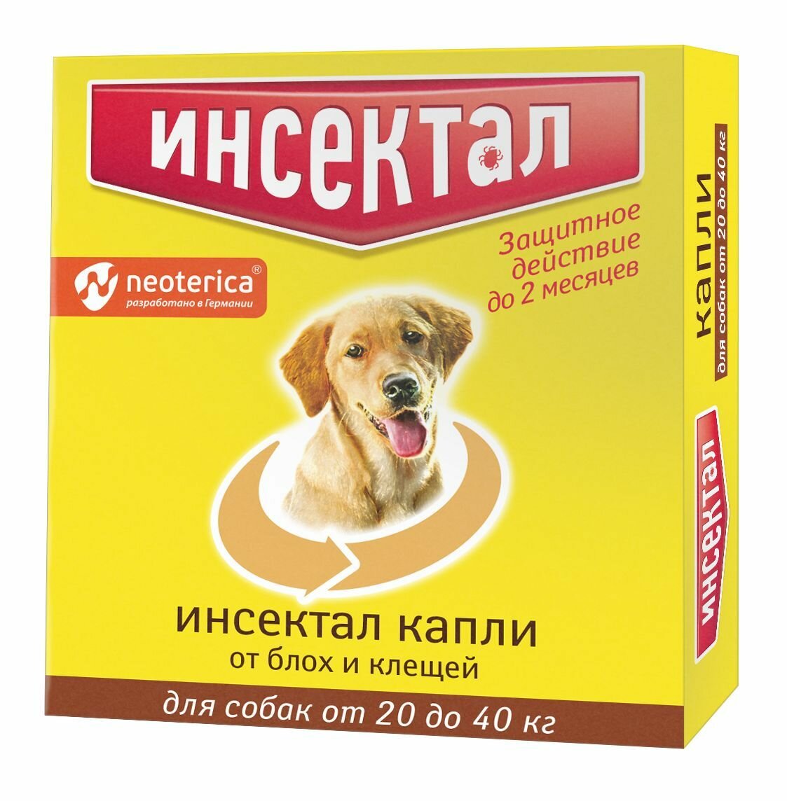 Капли от блох и клещей Инсектал для собак массой от 20 до 40 кг, 1 пипетка