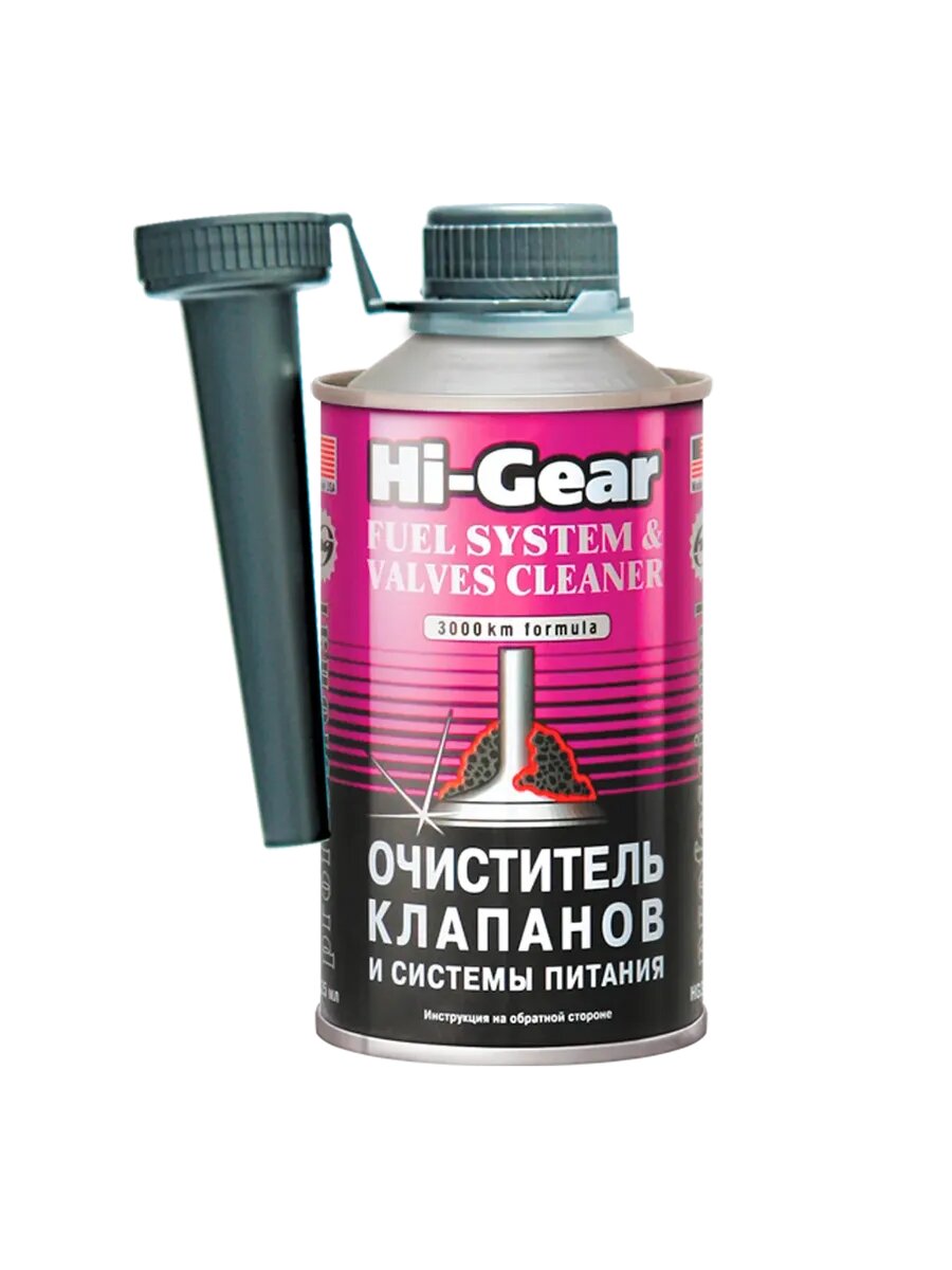 Очиститель системы питания и клапанов 325 мл HI-Gear HG3236