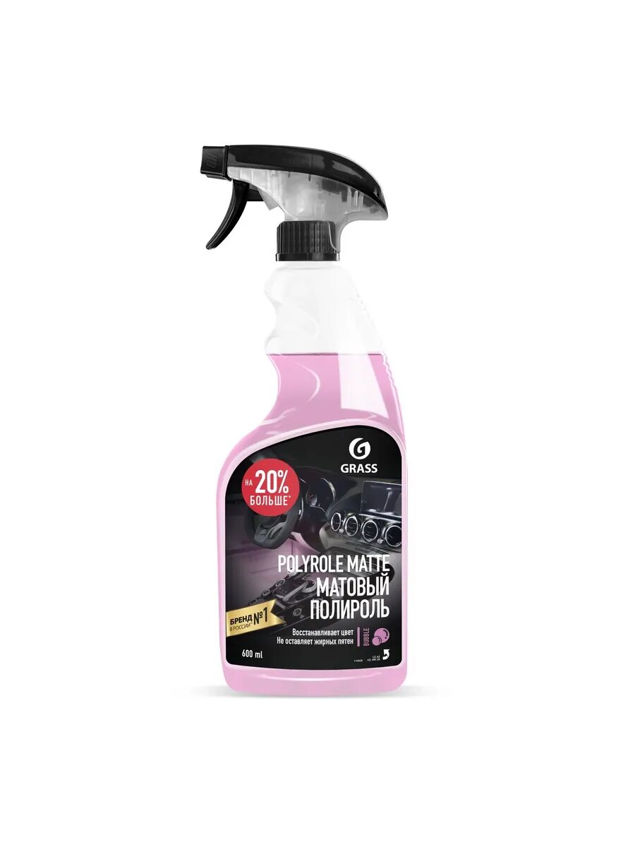 Полироль-очиститель пластика матовый Polyrole Matte bubble ф