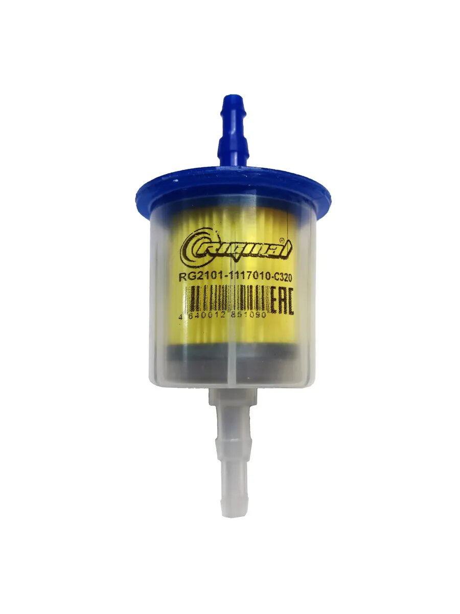 Фильтр топливный для А/М ВАЗ, А/М ОАО"ГАЗ", ПАЗ, УАЗ карб. ДВ.