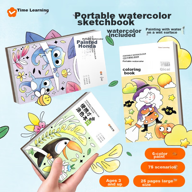 Shiguangxue Portable Watercolor Coloring Book Set of 3, Children's Sketch Pad, Coloring Book, Doodle Book, Preschool Watercolor Painting, Includes Color Cards, Paint Brushes, Water-Sensitive, No Basic Drawing Skills Required, Back-To Gift