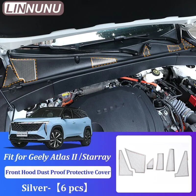 Спойлер для Geely Atlas II / Starray (6 шт.) - Серебристый, защита от пыли, нержавеющая сталь