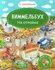 Книга "Виммельбух. На стройке"