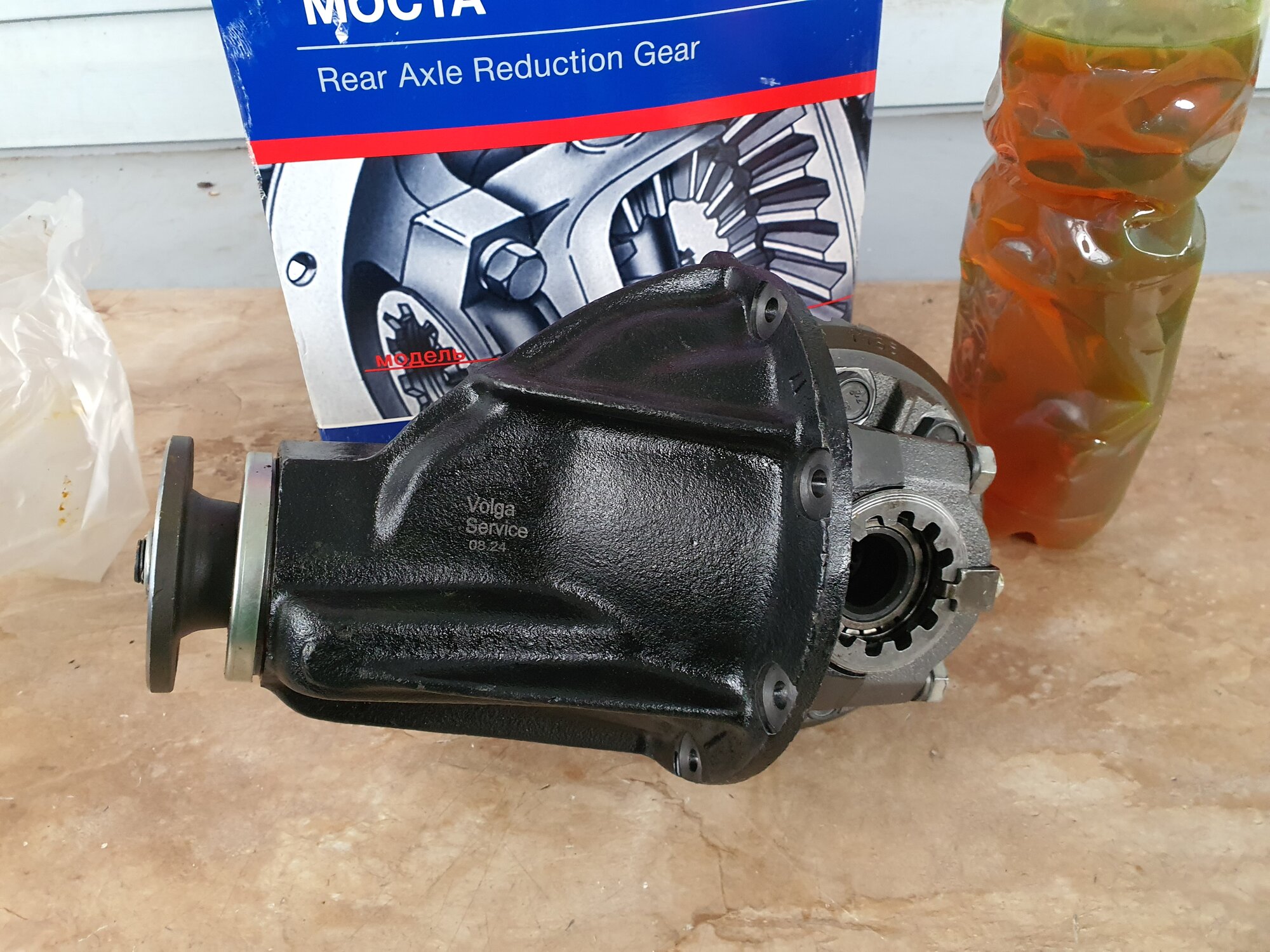 Редуктор Задний Ваз Классика 2101-2107 Нива 2121 213 2131 и тд. С Парой (2101).