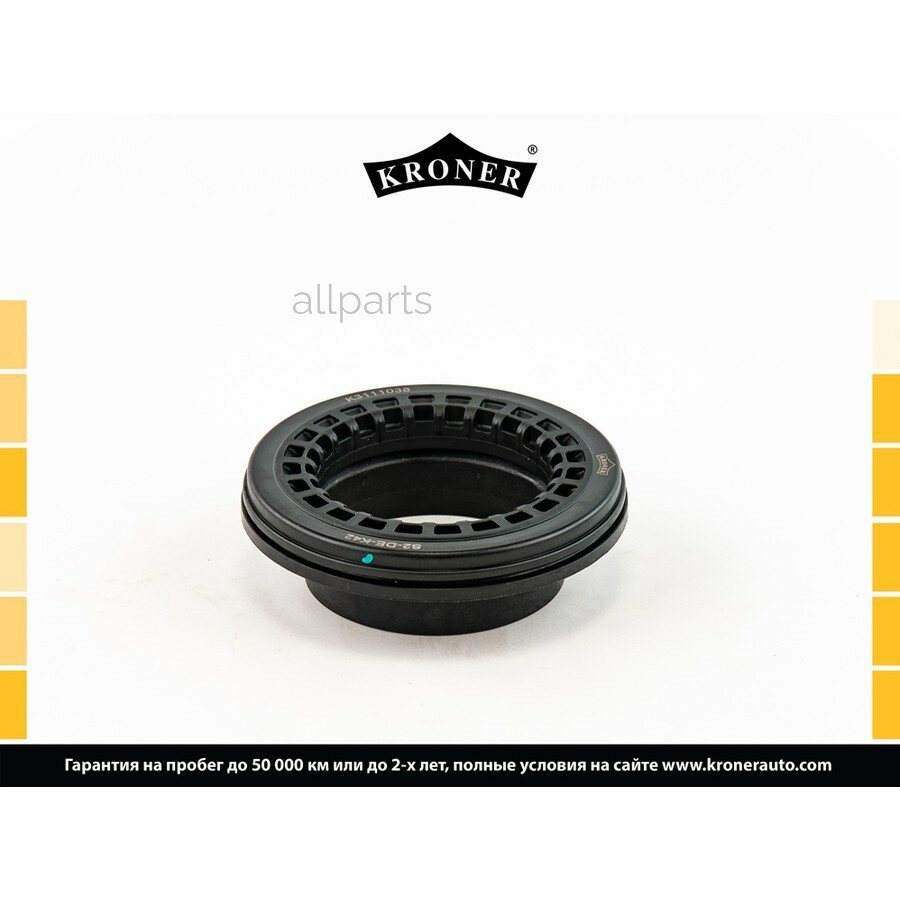 KRONER K3111038 Подшипник опоры стойки HYUNDAI ELANTRA V/GRANDEUR/SANTA F?/i30/i40/ix35, KIA CEE`D (JD)/OPTIMA/SOREN