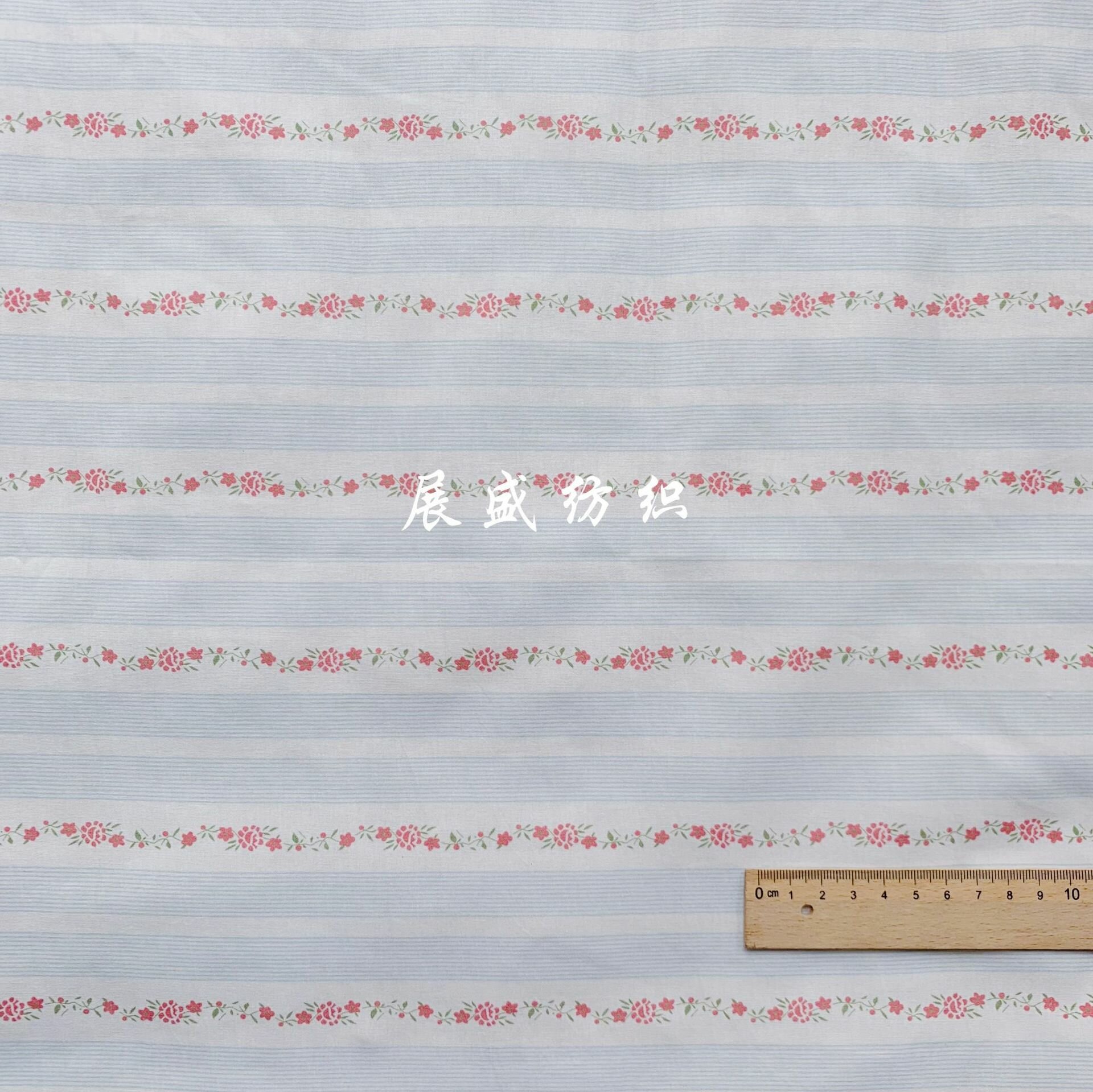 Ткань из 100% хлопка в корейском стиле с цифровым принтом, 40-ниточная чисто хлопковая ткань с свежим полосатым цветочным узором для пошива взрослой и детской одежды своими руками.