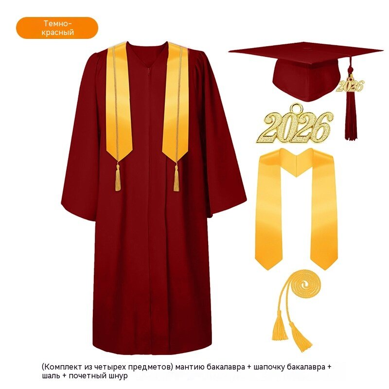 Комплект мантий и шапочек для выпускников 2026, Темно-красный