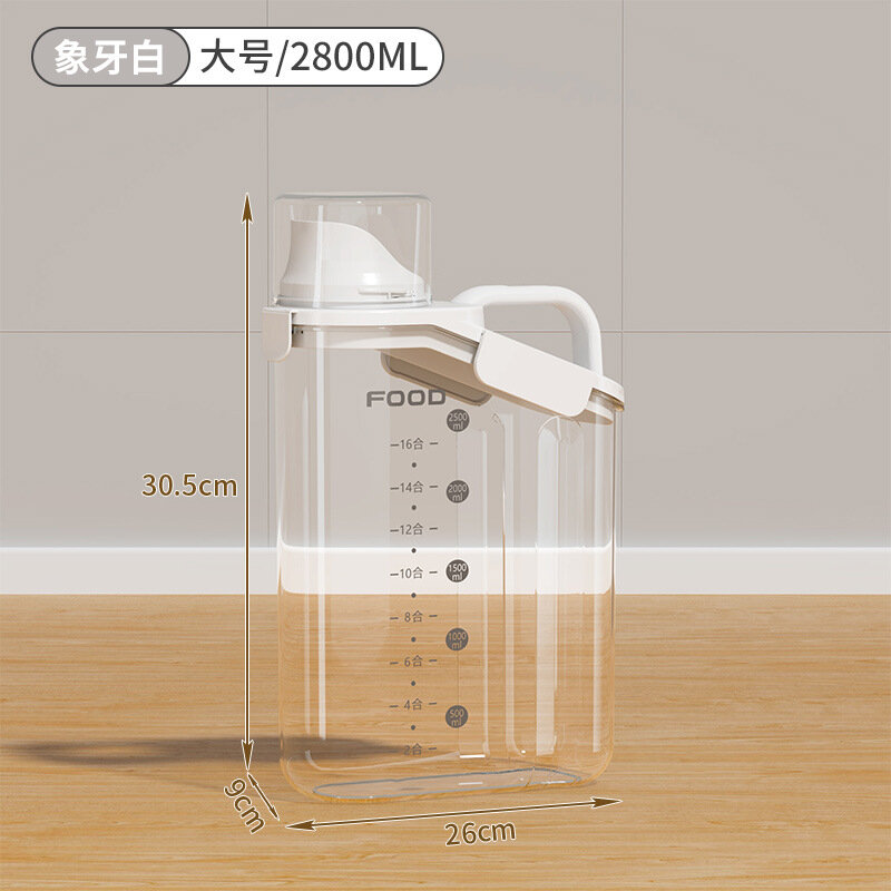 Герметичная банка Shuangyi для кухни, утолщенная емкость для хранения, прозрачный контейнер для круп, пищевой герметичный контейнер разных размеров.