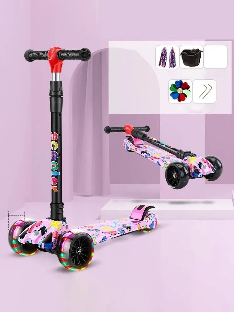 Самокат детский PP-TY01303-250802M-25, розовый, для девочек, со светящимися колесами