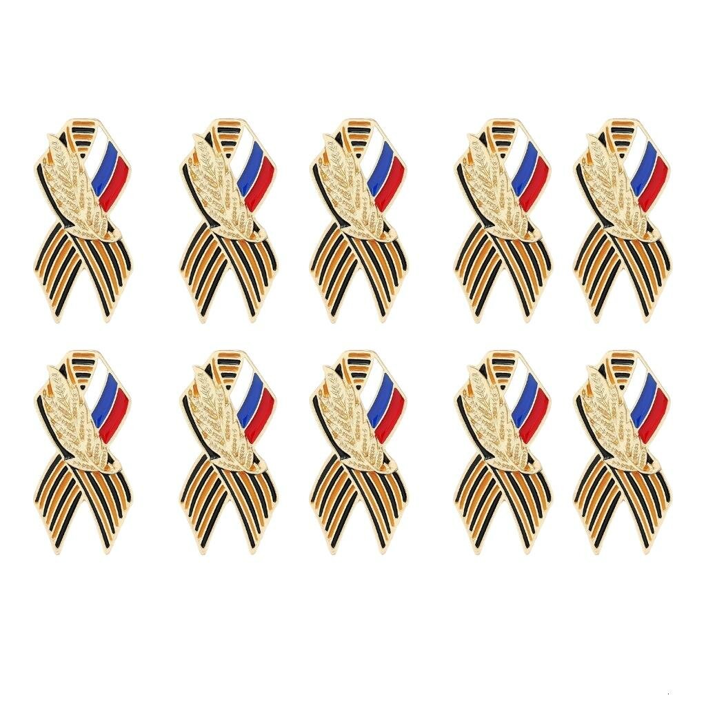 Булавка «Российский флаг» к Дню Победы