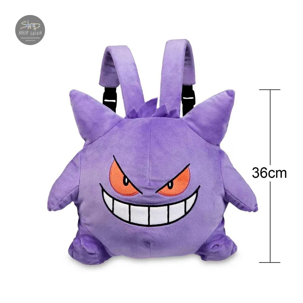 Школьный рюкзак Gengar из аниме Pokemon, фиолетовый плюшевый рюкзак для детей