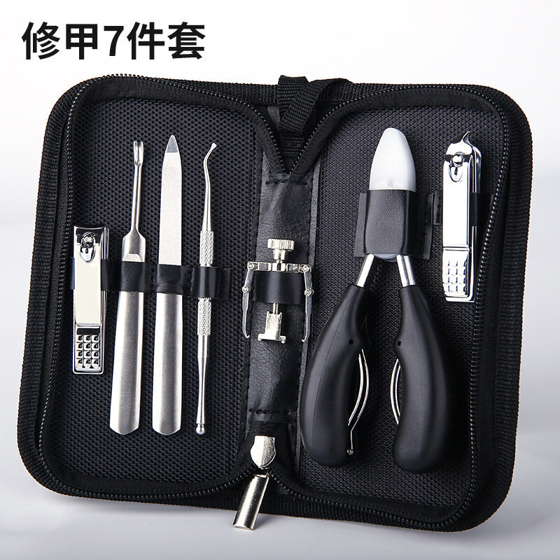 Набор щипцов для вросших ногтей, серые толстые изогнутые кусачки для ногтей, щипцы для вросших ногтей в форме орлиного клюва, триммер для ногтей на пальцах ног, кусачки для кутикулы из нержавеющей стали.