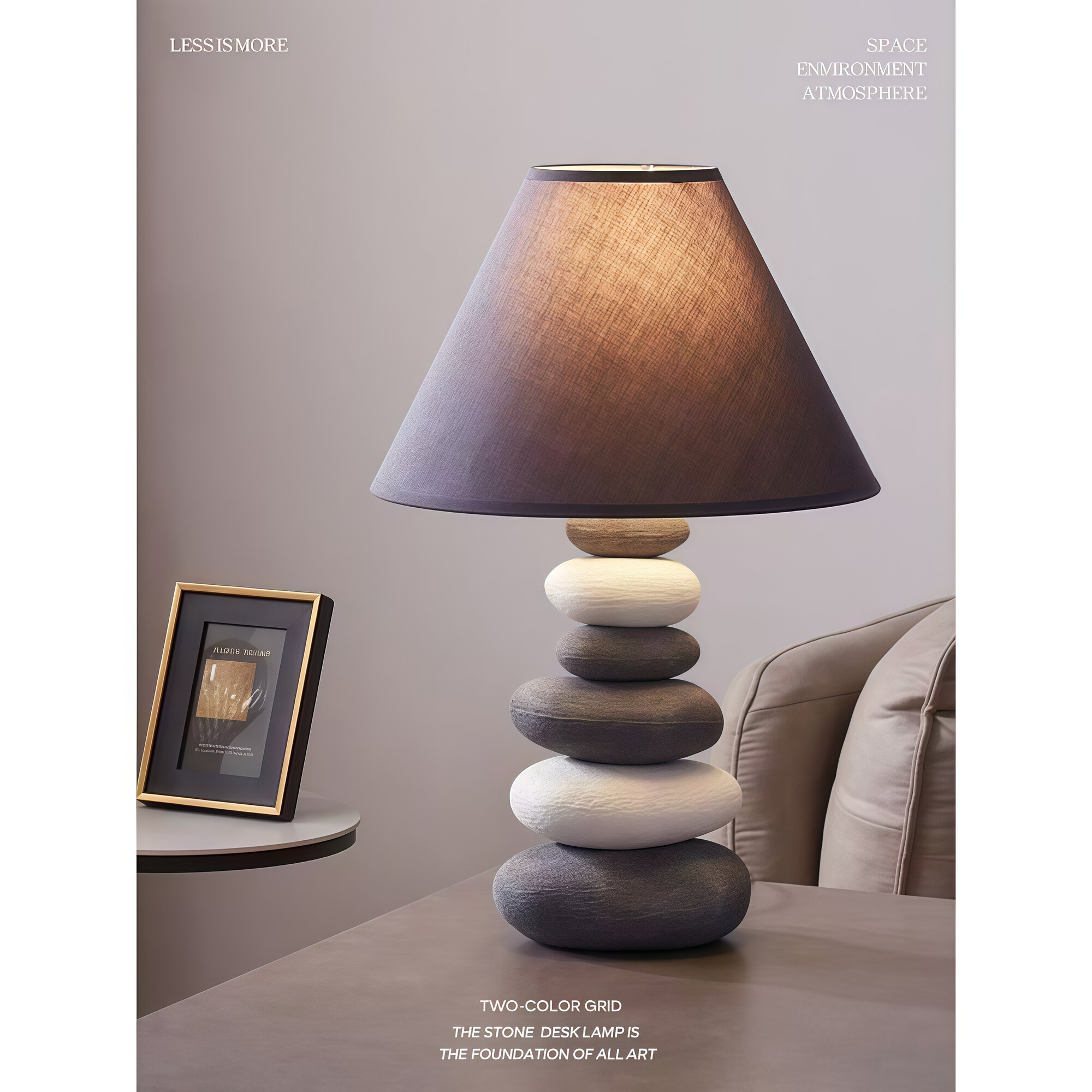 Настольная лампа из каменной ткани в стиле ваби-саби，Труба, тёплый свет,27.5*42.5 см