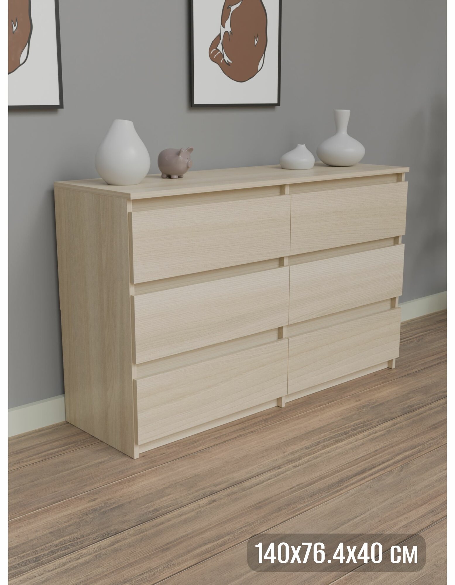 Комод для белья и одежды орлан 6 ящиков, 140х76.4х40 см, ясень шимо светлый