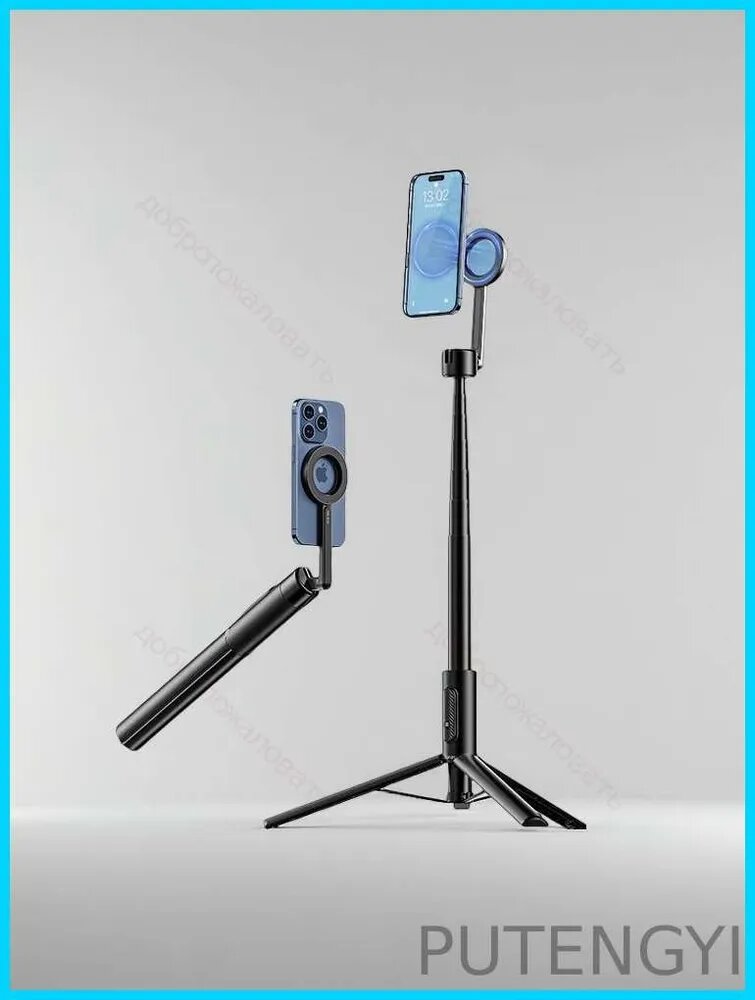 Штатив-монопод Ulanzi MG-003 MagSafe Белый для смартфонов и экшн-камер