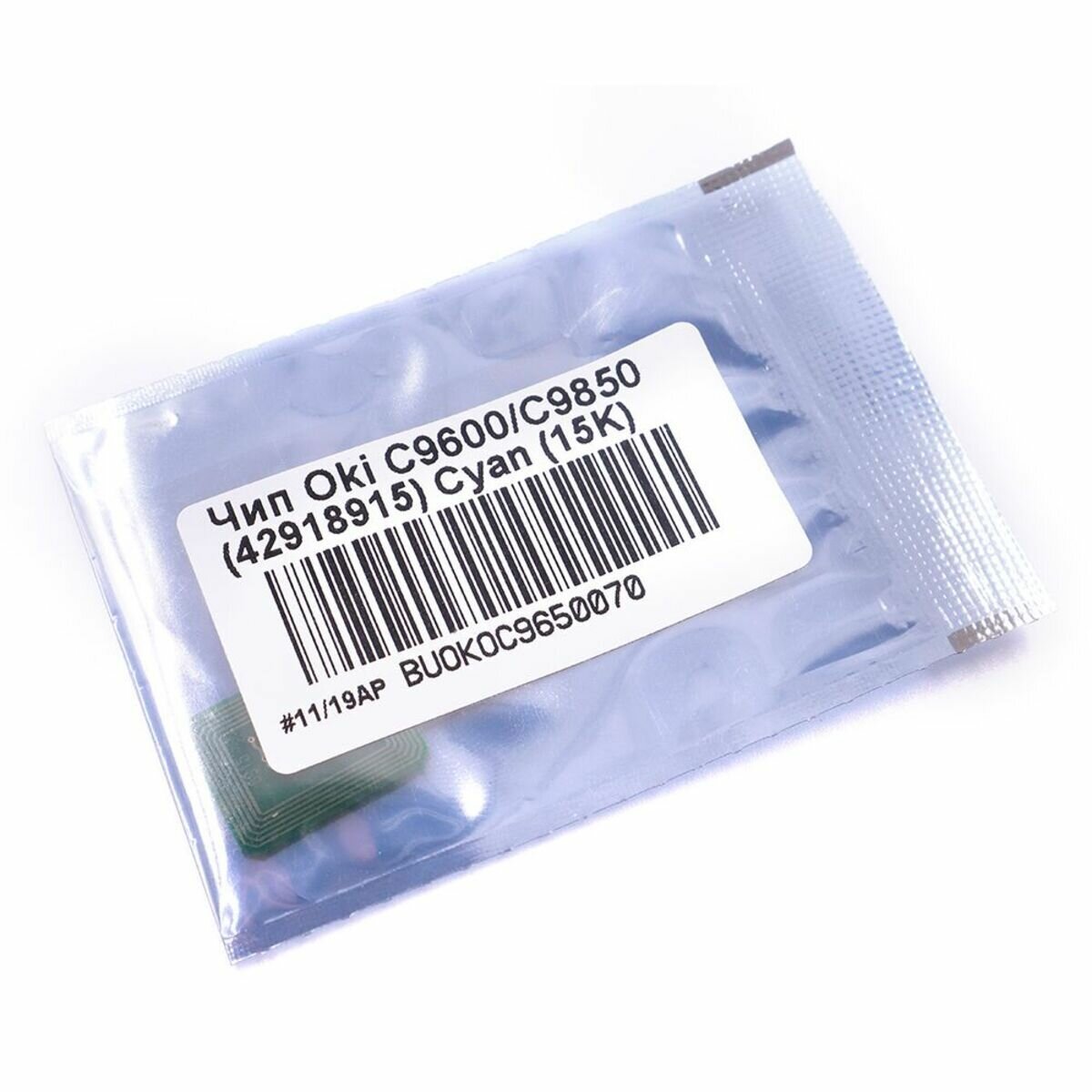 Чип булат 42918915 для Oki C9600, C9850 (Голубой, 15000 стр.)