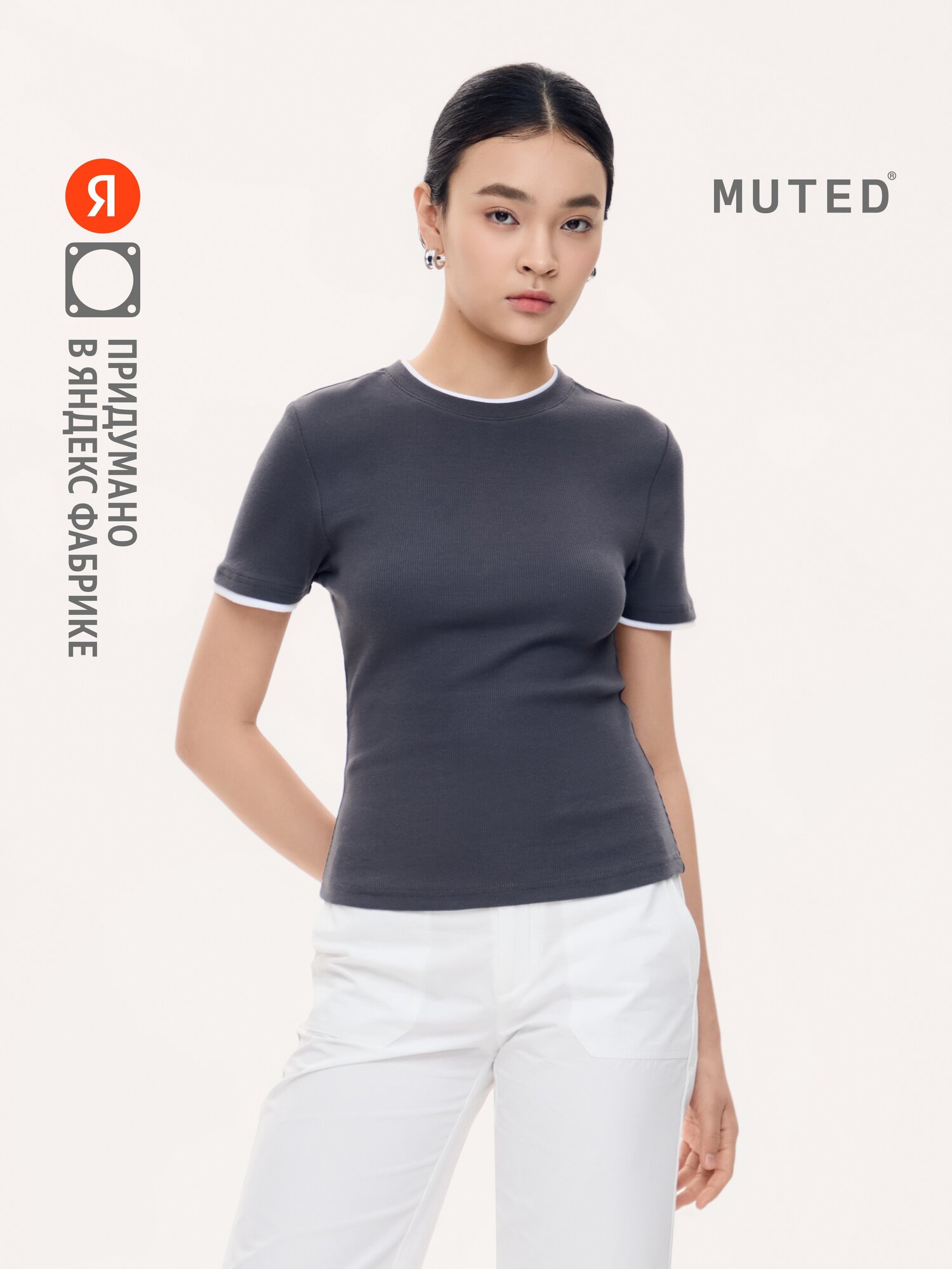 Футболка прилегающего кроя