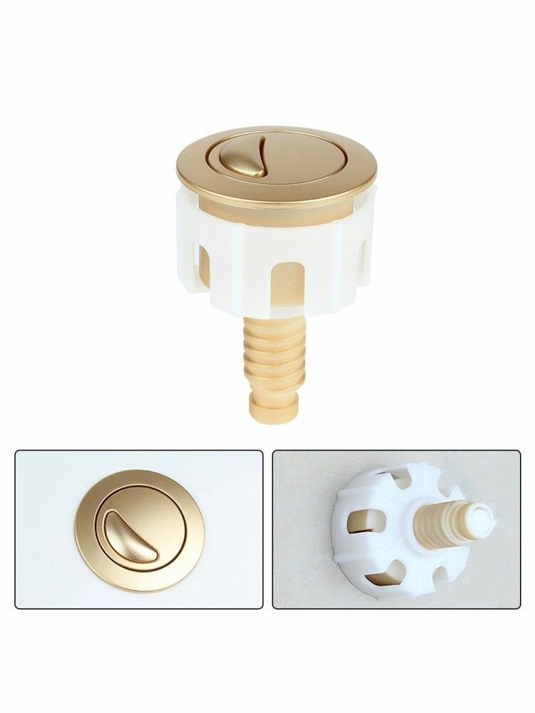 Кнопка смыва унитаза