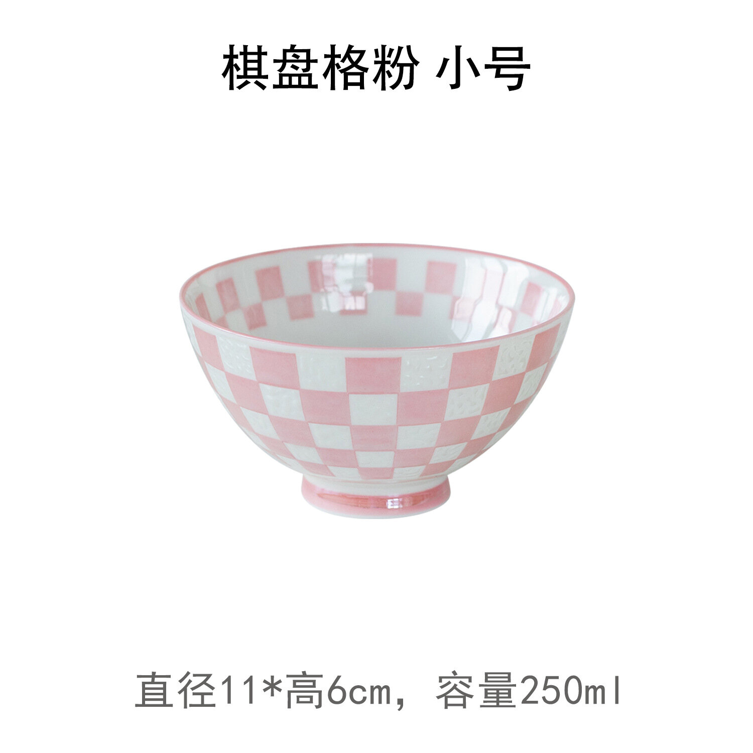 Японская импортная керамическая посуда Мино: милая блестящая маленькая миска с изображением медвежонка и вишни, суповая миска, миска для риса в японском стиле.