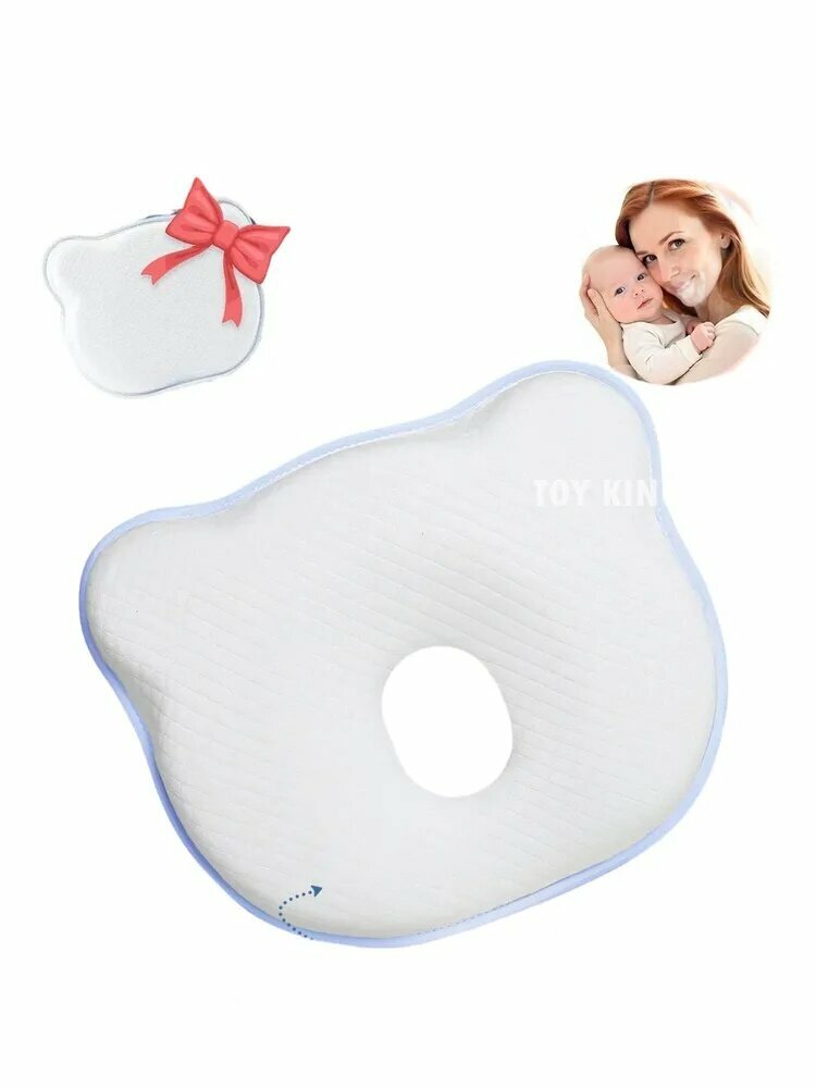 Подушка 250x250 см, Пенополиуретан, Memory Foam