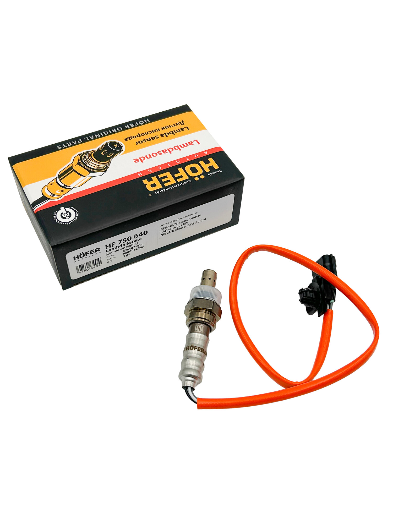Датчик кислорода лямбда-зонд для а/м Lada Largus, Renault Logan до катализатора, оранжевый - Hofer арт. HF750640