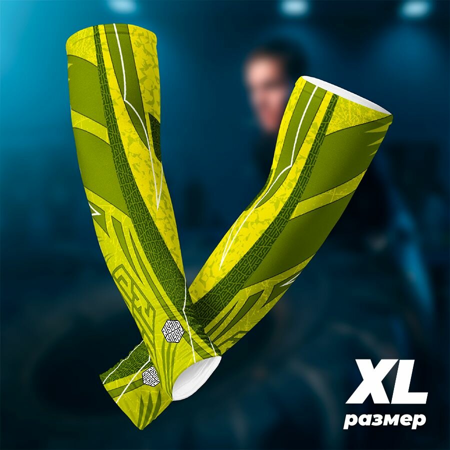 Рукав компрессионный