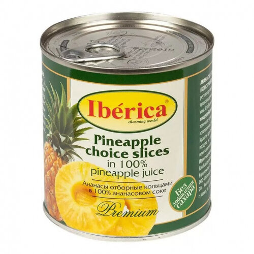 Ананасы Iberica кольца в сиропе 565г