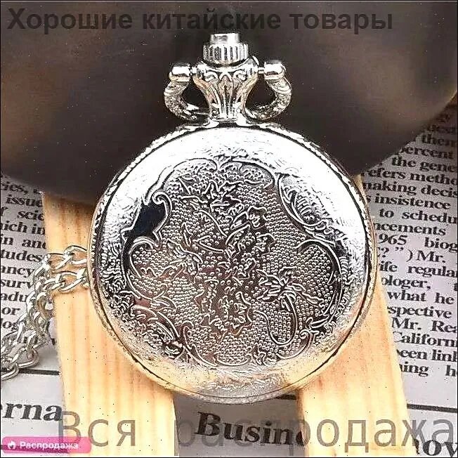 Секундомер агат механический однокнопочный для измерения времени в минутах, секундах и долях секунды — фото 1