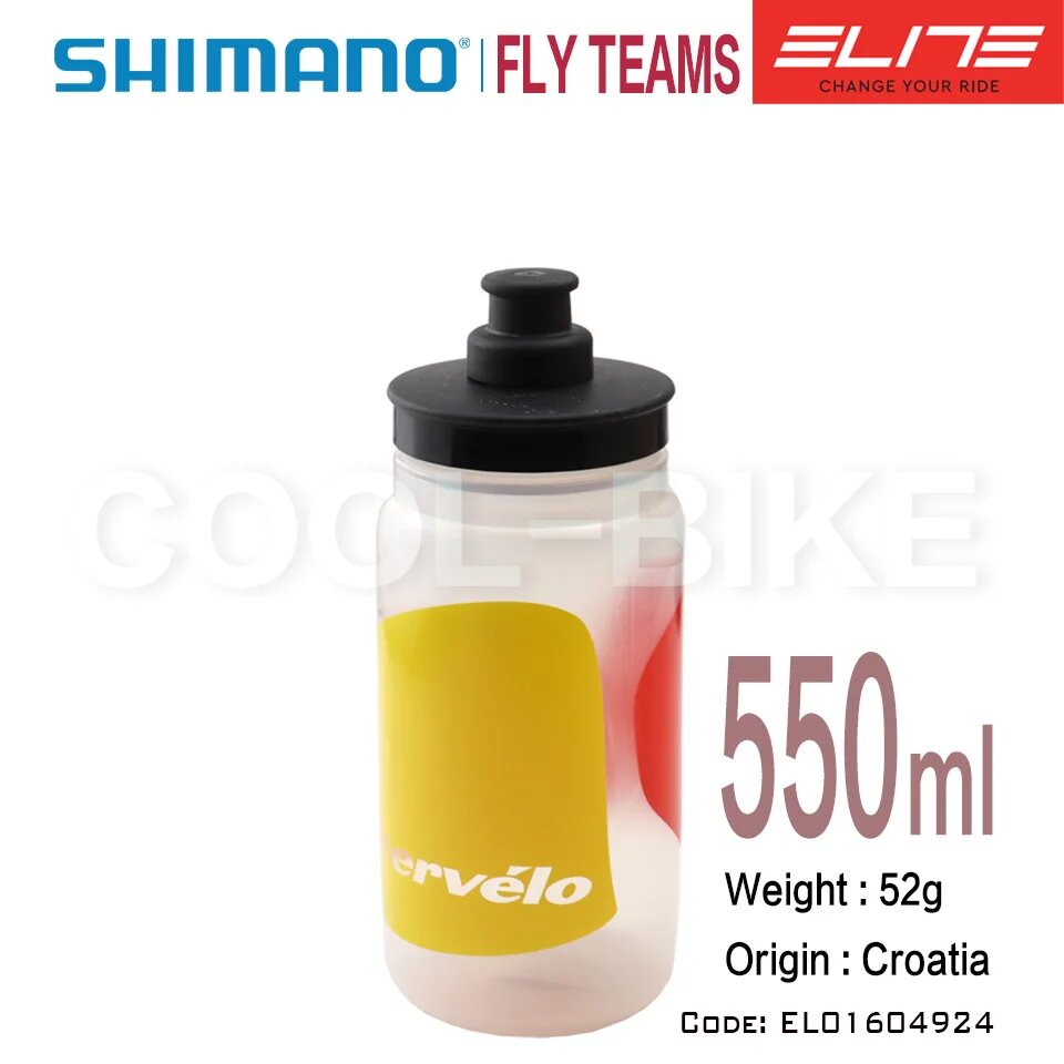Велобутылка Shimano Elite Fly Teams 550 мл, желто-красная