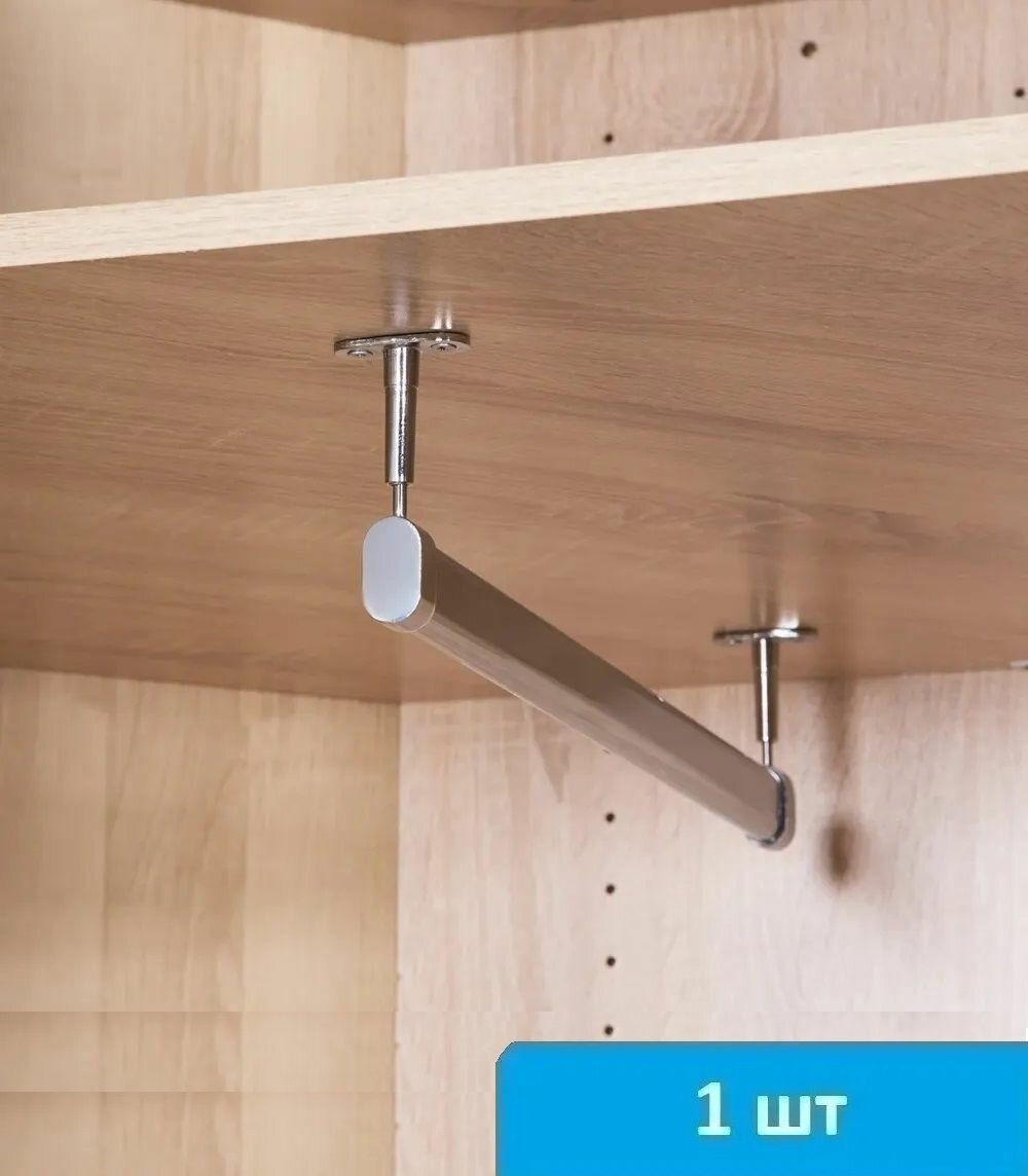 Штанга овальная в шкаф (с жестким креплением) 450 мм - 1 шт