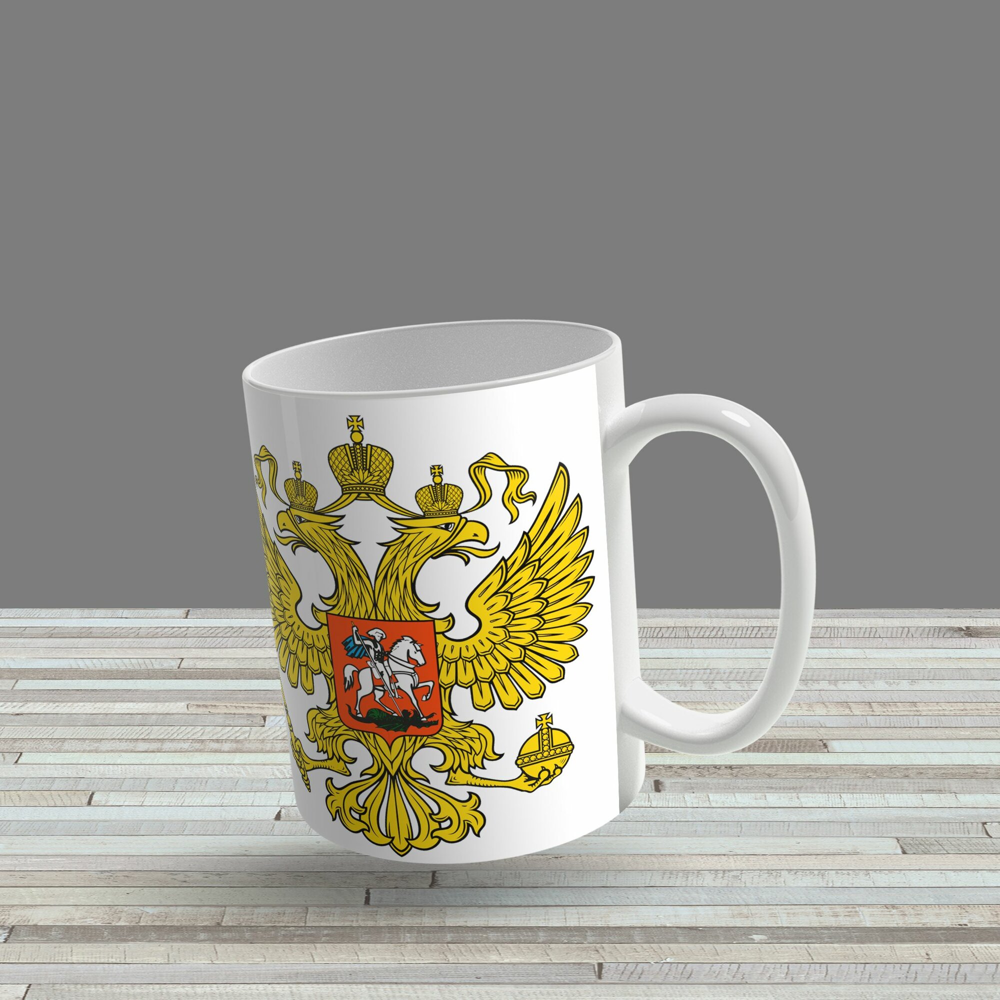 Кружка "Герб России" — фото 1