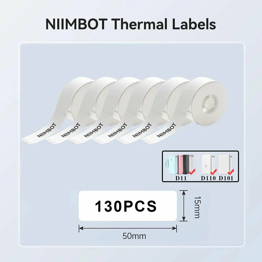 NIIMBOT Этикетка для печати 1.5 x 5 см, 130 шт.